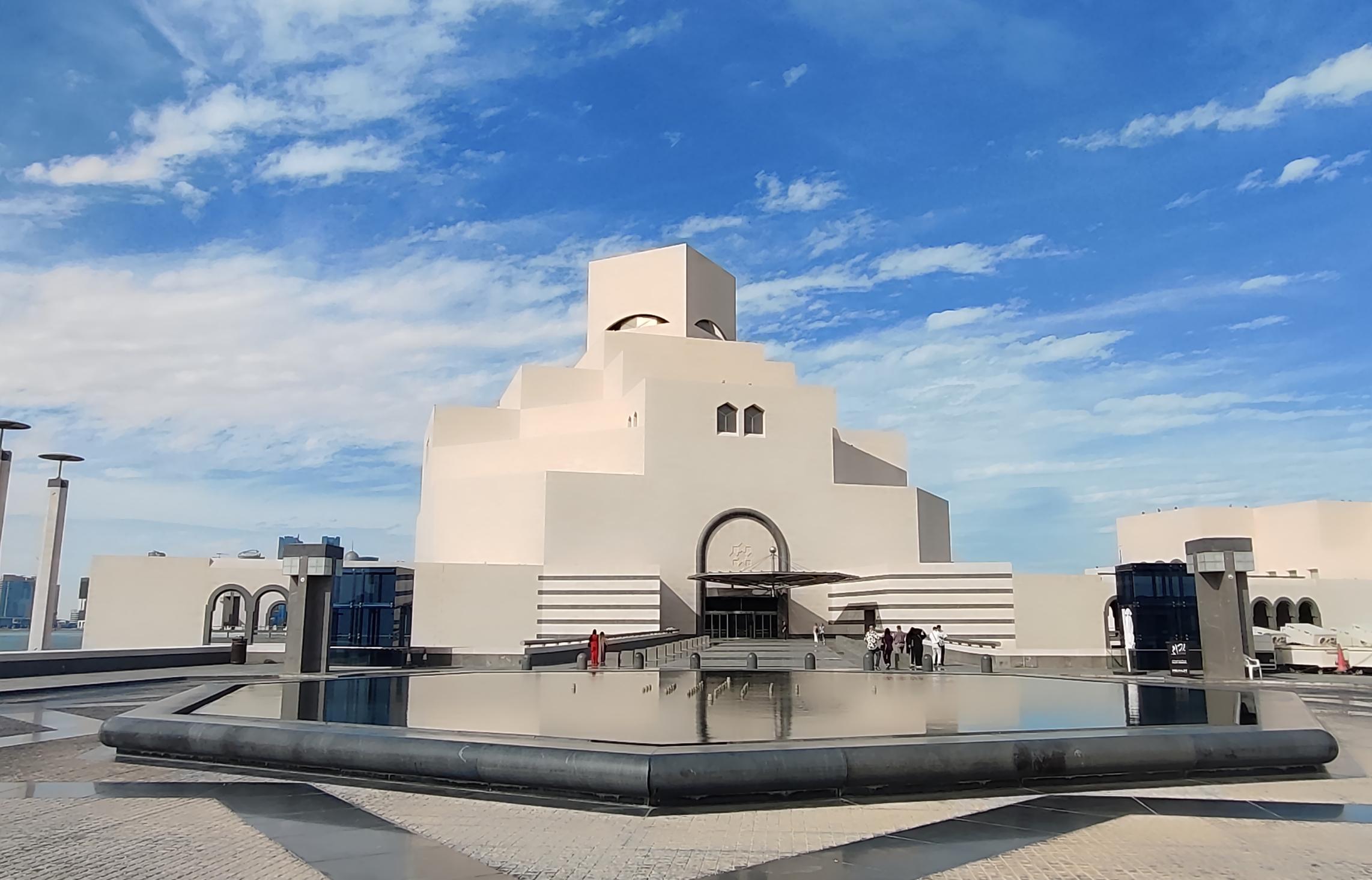 Doha City Highlights Tour & Cruise Terminal Pickup Dropoff | GetYourGuide
