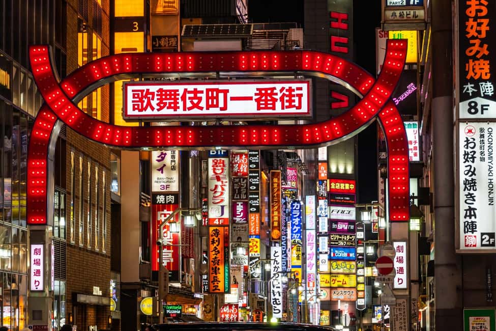 Tokyo: Shinjuku Backstreets Night Walking Tour | GetYourGuide