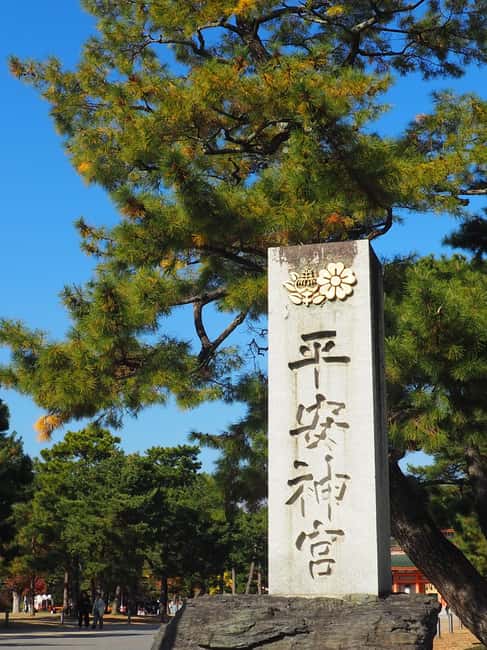 Kyoto: Hidden Gems E-Bike Tour with Local Japanese Guide | GetYourGuide