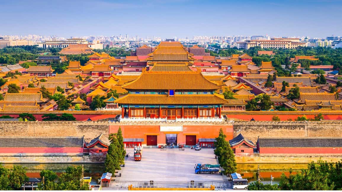 Beijing：Jingshan Park (Palace Museum Garden) Ticket | GetYourGuide