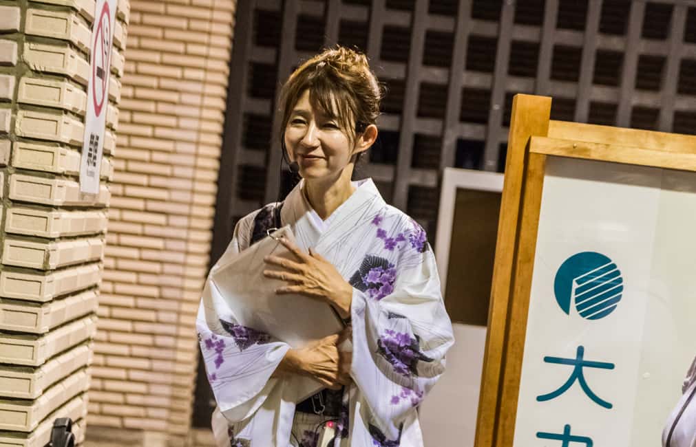 Night Walk in Gion: Kyoto's Geisha District | GetYourGuide
