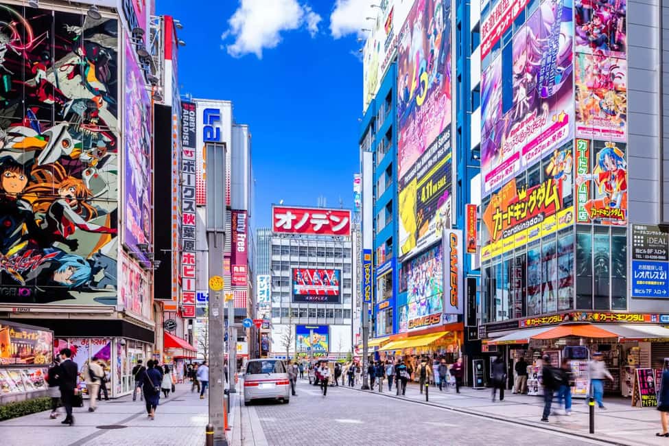 Tokyo: Akihabara A Dream District of Anime & Figures | GetYourGuide