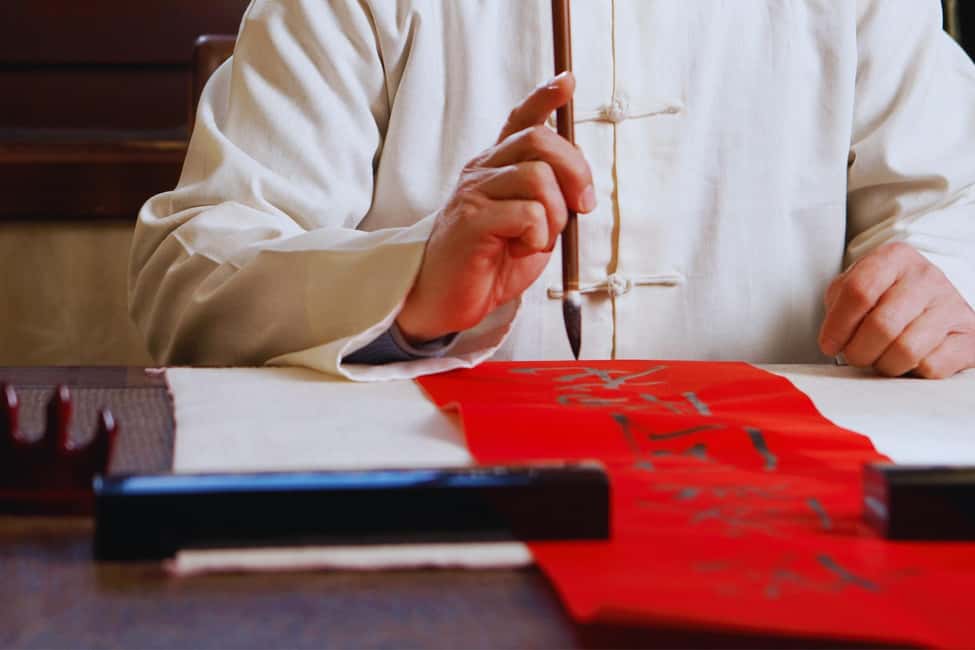 Beijing：Kung Fu Tea Ceremony&Calligraphy Cultural Experience | GetYourGuide
