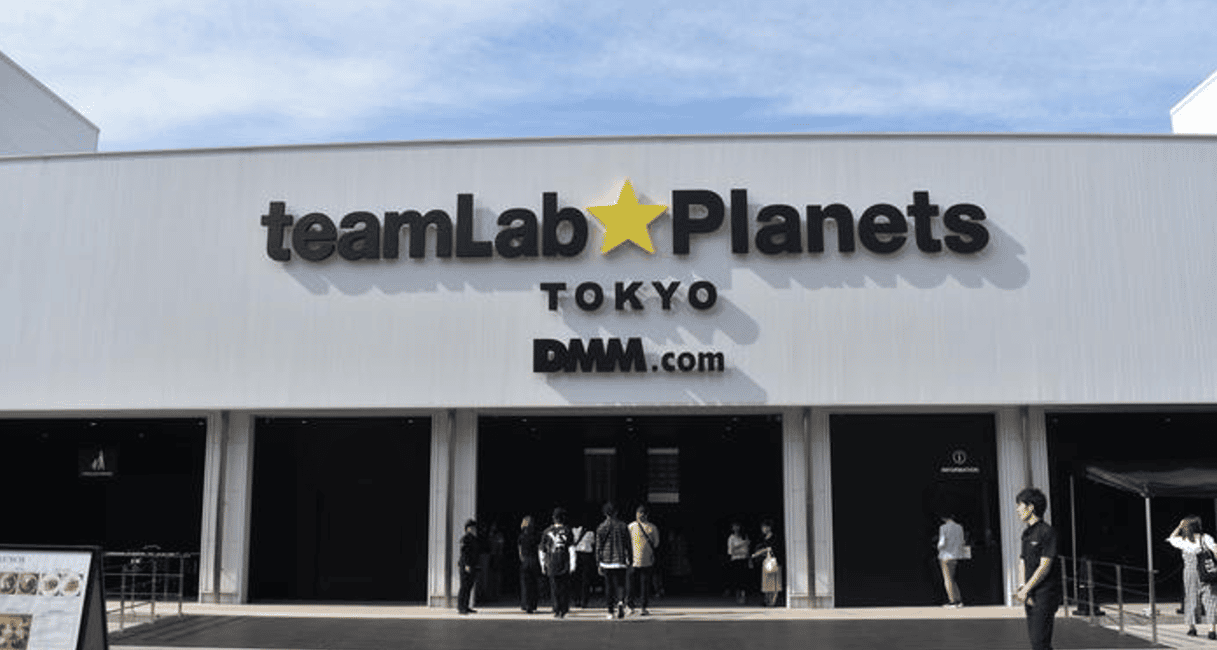 Tokyo: TeamLab Planets and Gourmet Tour with Guide | GetYourGuide