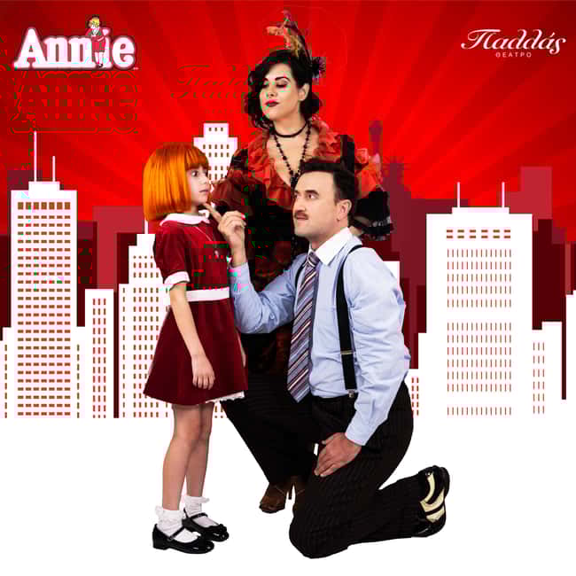 Atenas: ¡Entradas para el musical Annie con subtítulos en inglés ...