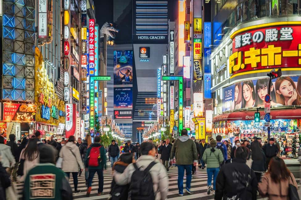 Shinjuku: Tokyo in High Definition - Walking Tour | GetYourGuide