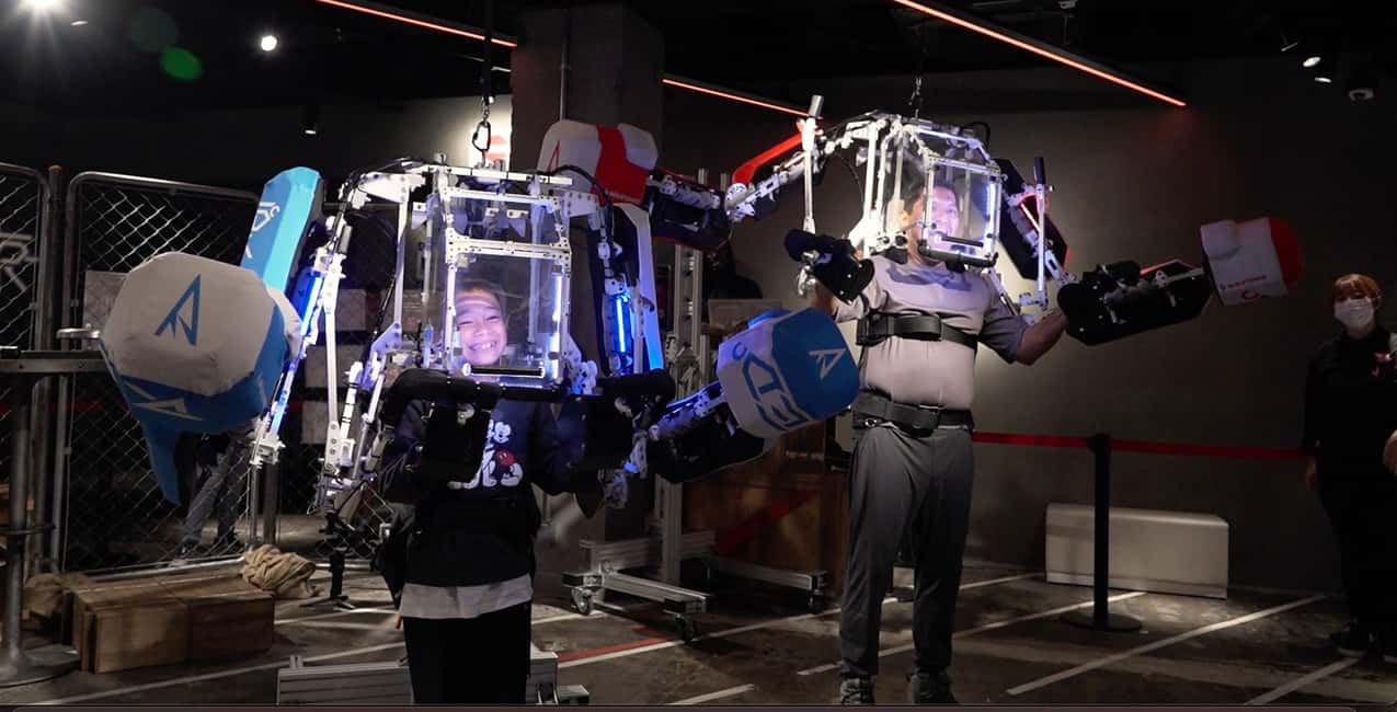 Tokyo: RED° TOKYO TOWER Digital Amusement Park Entry Ticket | GetYourGuide