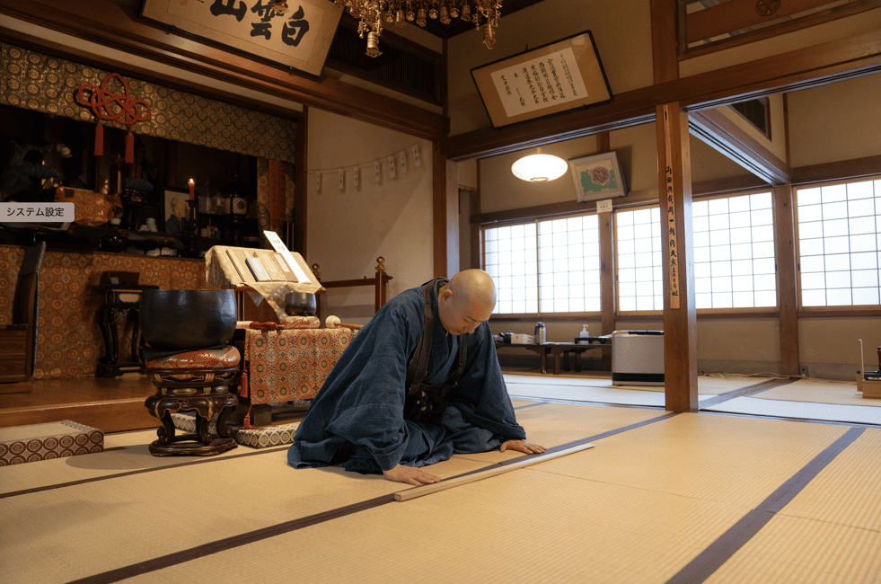 Tokyo: Zen Meditation at a Private Temple with a Monk | GetYourGuide