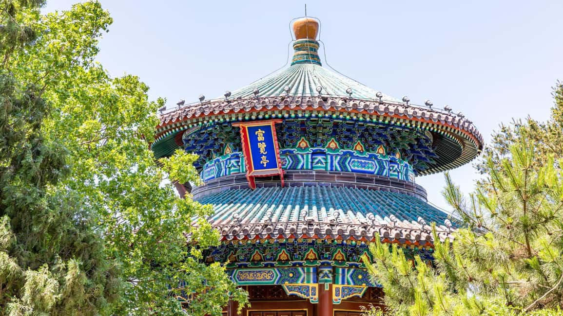Beijing：Jingshan Park (Palace Museum Garden) Ticket | GetYourGuide