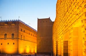 Riyadh: Historical City Full-Day Guided Tour with Transport | GetYourGuide