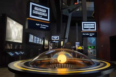 Clock Tower Museum, Mecca - Book Tickets & Tours | GetYourGuide