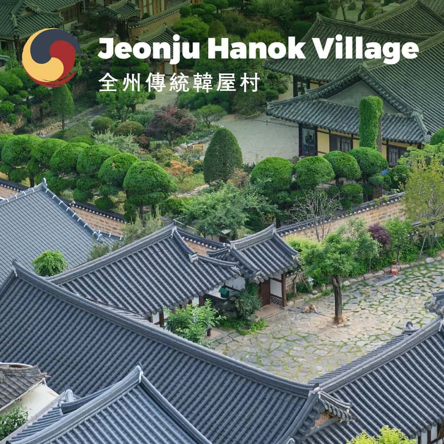 Jeonju Hanok Village Full-Day Tour:Jangtaesan Autumn Foliage | GetYourGuide