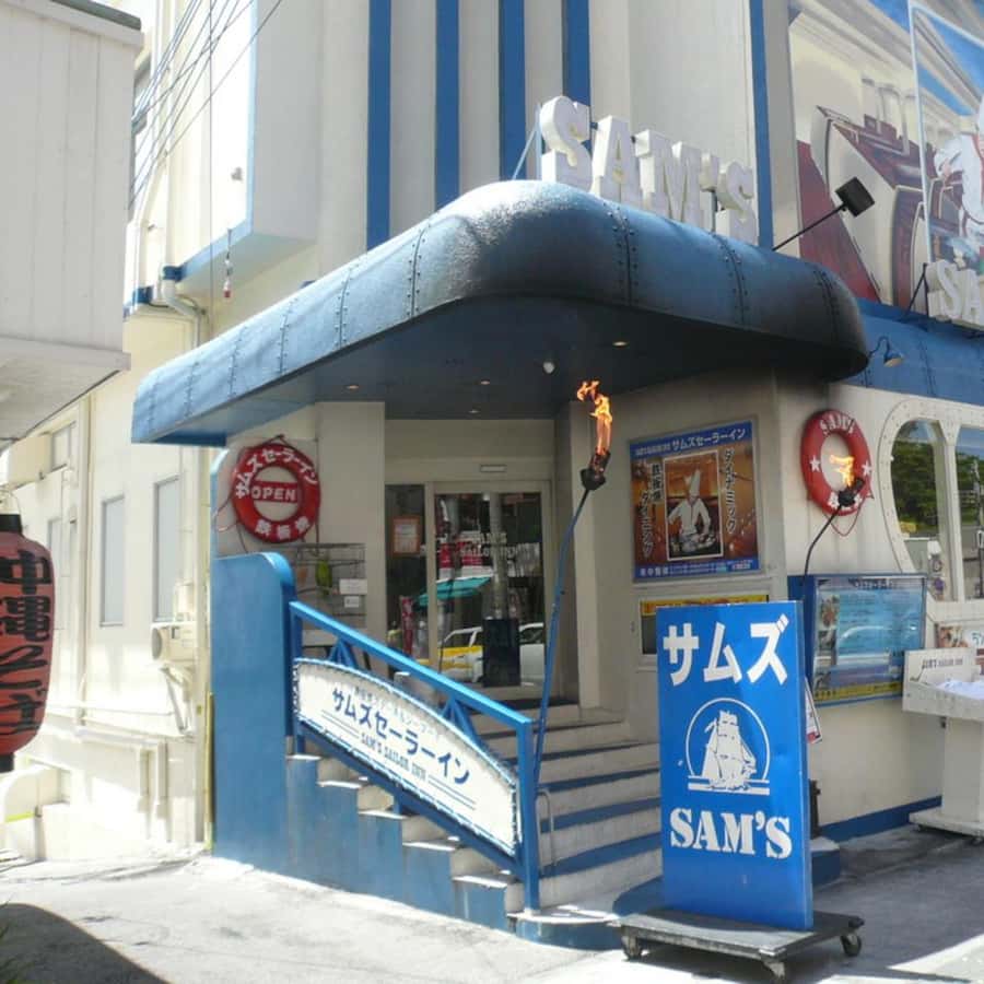 Naha: "Orca" Spotting Glass Bottom Boat & Sam's Famous Steak | GetYourGuide
