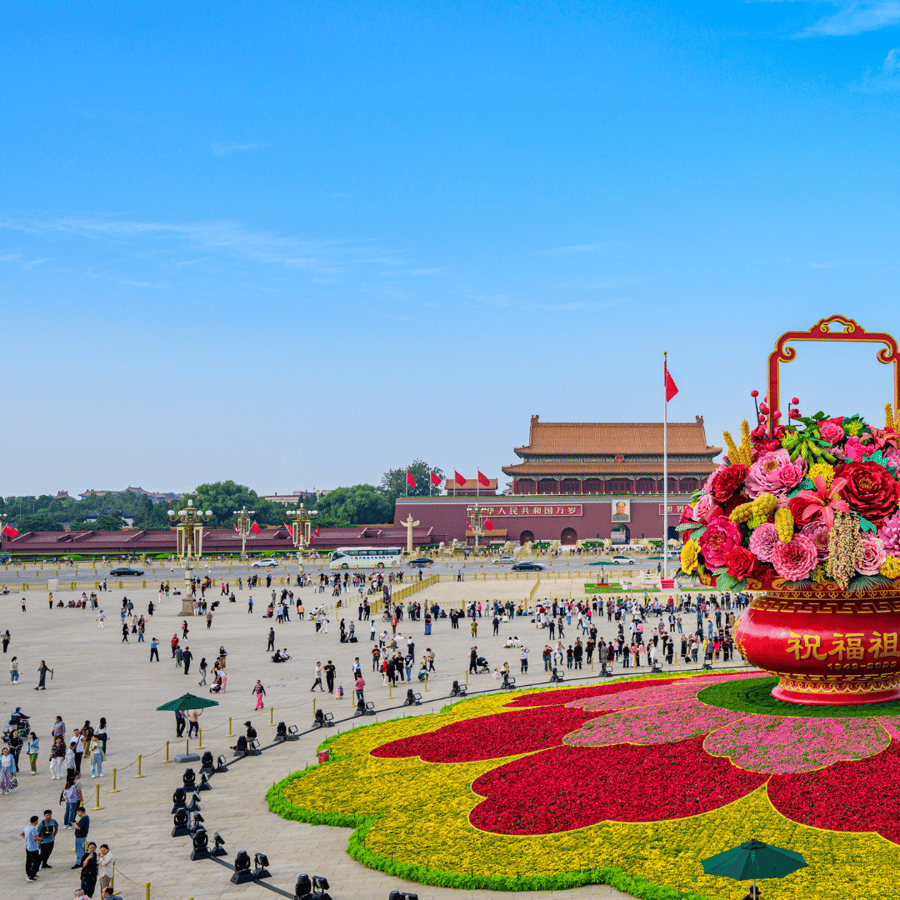 Beijing:Tiananmen Square Entry Reservation - Iconic Landmark | GetYourGuide