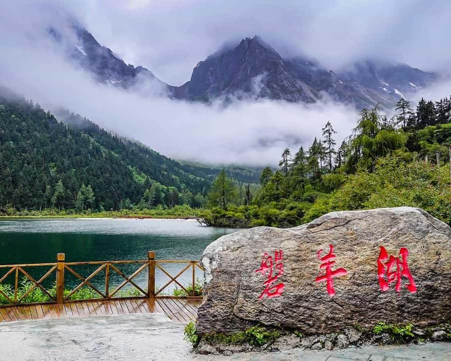 5 Tage Sichuan: Bipenggou, Dagu-Gletscher & Jiuzhaigou-Wunder ...