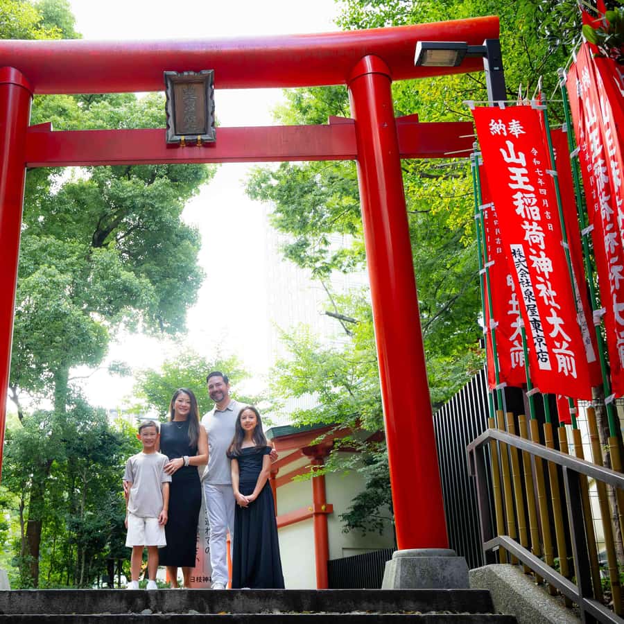 Tokio: 30-minütiges Fotoshooting mit einem Profi | GetYourGuide