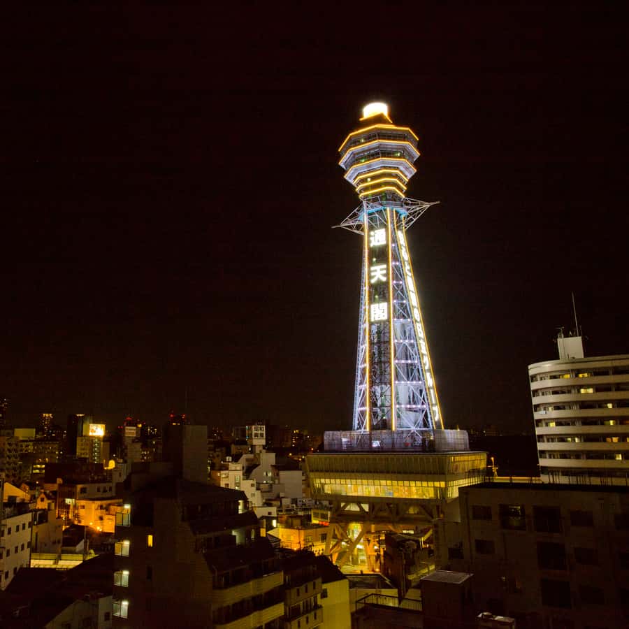 Osaka: Tsutenkaku Tower Entry Ticket | GetYourGuide