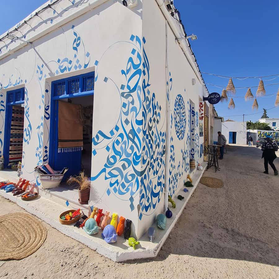 Das Beste von Djerba: Kulturelle Schätze und Traditionen im Herzen der ...