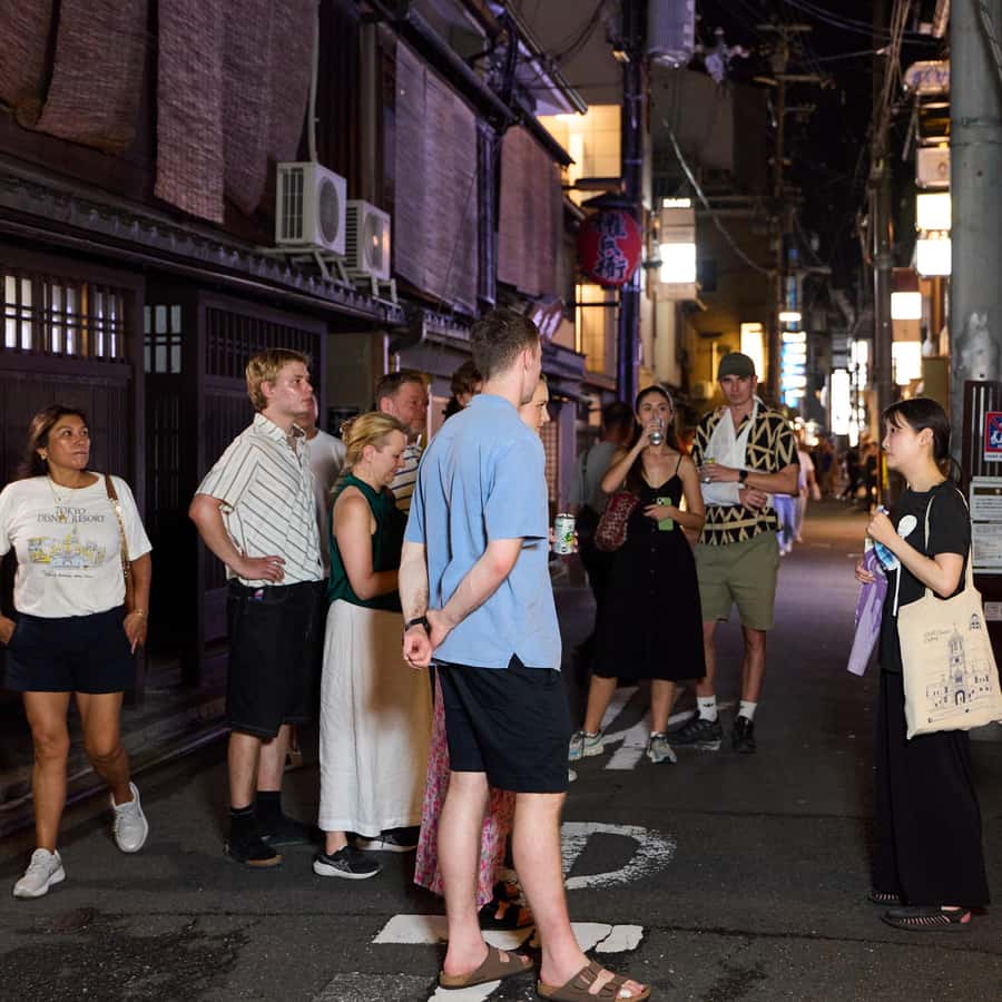 Kyoto: Gion Geisha District Walking Tour | GetYourGuide