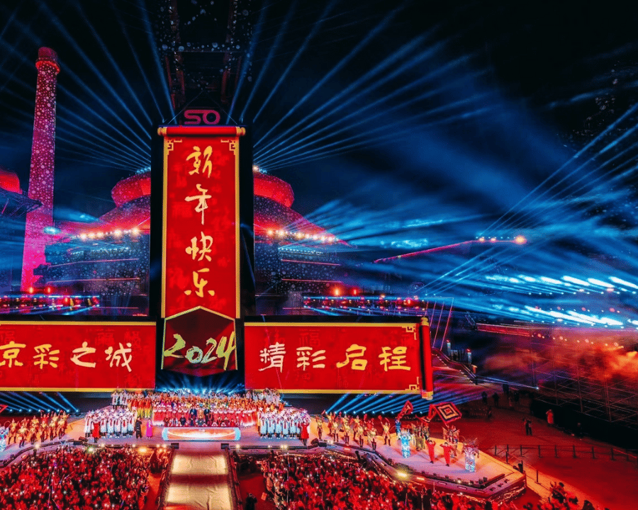 Beijing: Soreal VR Theme Park Entry Ticket | GetYourGuide