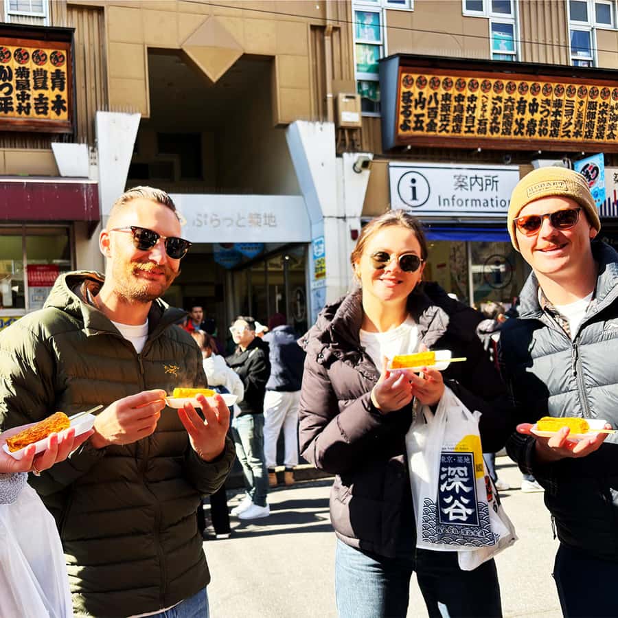 Tokio: Comida callejera e Historia del Mercado de Pescado de Tsukiji ...
