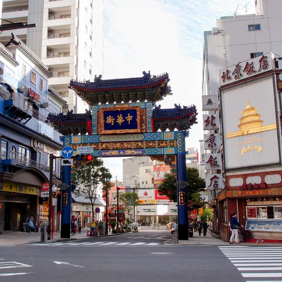 Yokohama : Comme un dragon (Yakuza) Game Tour | GetYourGuide