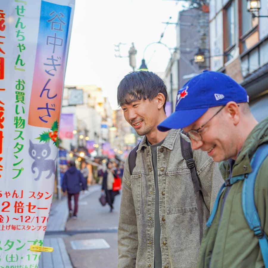 Yanaka District: Historical Walking Tour in Tokyo's Old Town | GetYourGuide