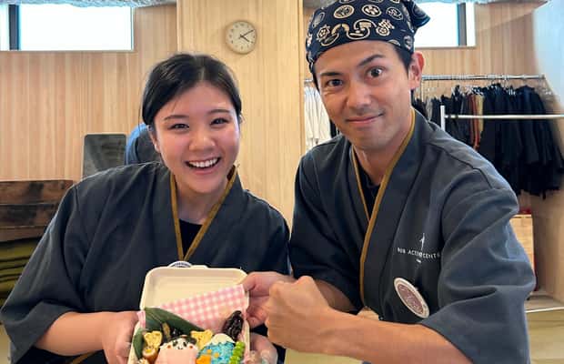 Tokyo: Traditional Japanese Bento (Lunchbox) Making | GetYourGuide
