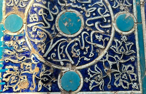 Ancient Samarkand Walking Tour: From Silk Road to Today | GetYourGuide