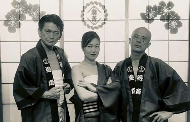 Experience “Tekkaba”: Kyoto’s Traditional Dice Game Show | GetYourGuide