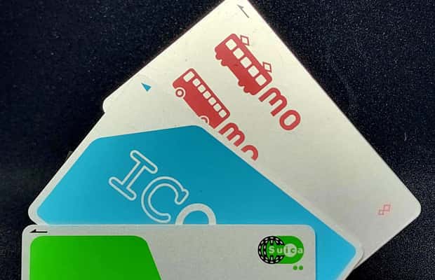 Japan JR IC Train Card | GetYourGuide