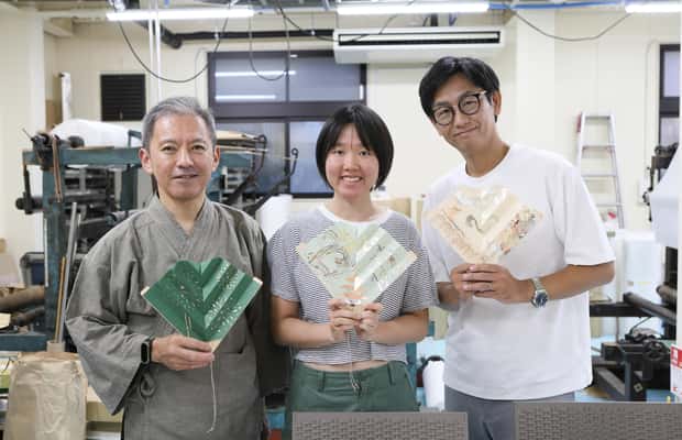 Kyoto: Sensu workshop with Goldleaf Art&Crafts Master | GetYourGuide