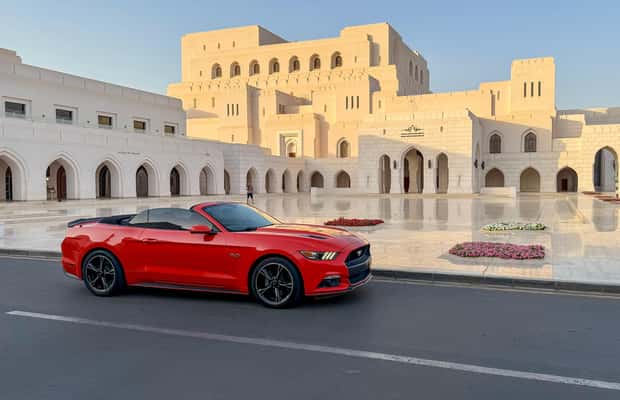 Muscat Cabrio Experience: Top Sights & Arabian Breeze | GetYourGuide