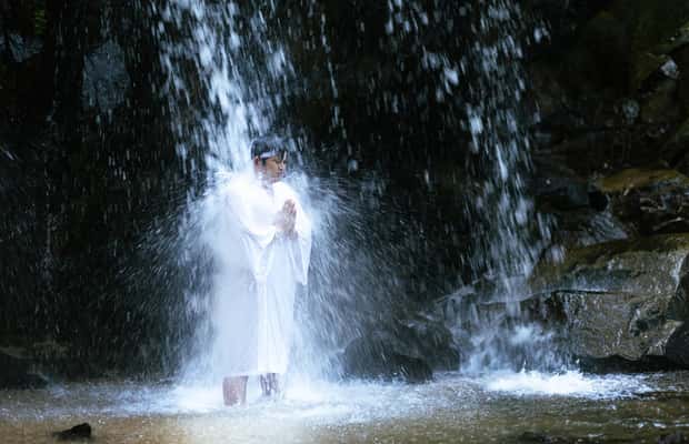 Miyazu: Takigyo Purification Ritual at Kanabiki Waterfall | GetYourGuide