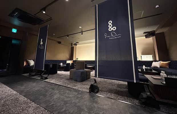 Tokyo: Japanese-style Hostess Bar | GetYourGuide