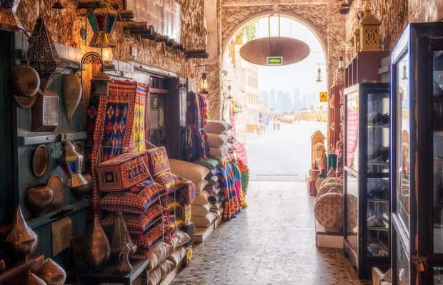 Doha: Hidden Corners Guided Walking Tour | GetYourGuide