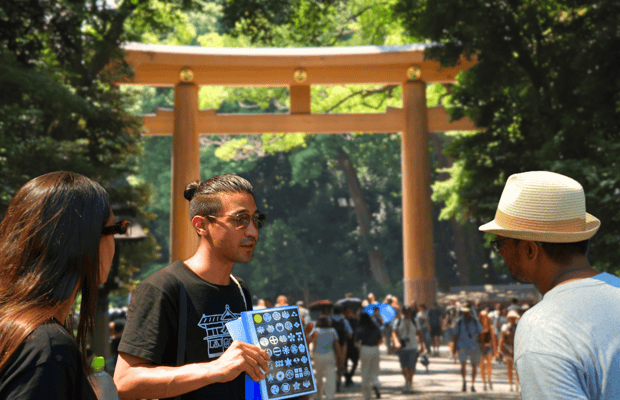Tokyo Time Travel: Harajuku Pop Culture & Meiji Jingu Shrine | GetYourGuide