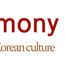 K-Harmony | GetYourGuide 공급업체
