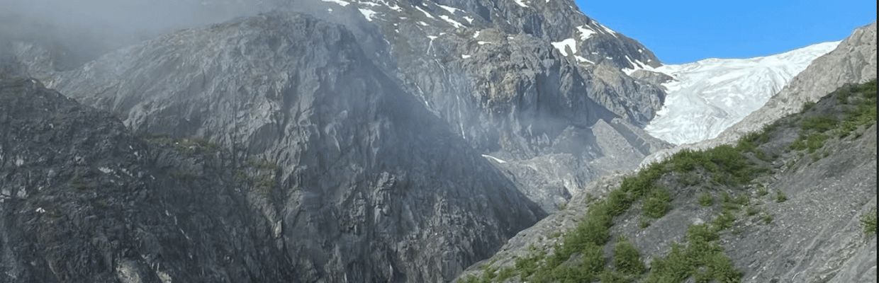 Ausgang des Glacier Overlook Trail, Alaska, Alaska - Tickets ...