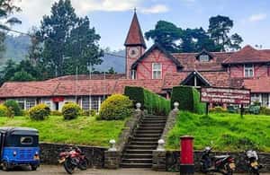 Kandy to Ella Drop: Optional Train Ride from Ambewela | GetYourGuide