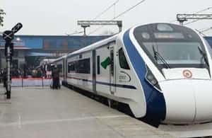 Desde Delhi: viaje de ida y vuelta a Agra en el tren Gatimaan Express ...