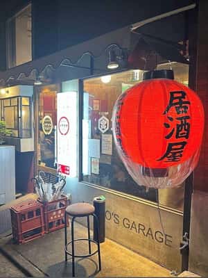 Tokio: Noc v Sangenjayi s vaším novým tokijským přítelem | GetYourGuide