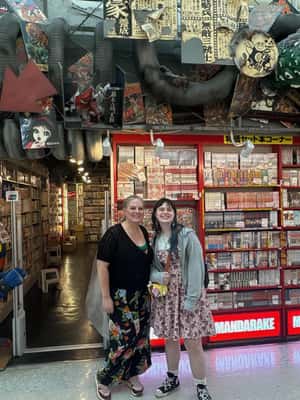 Tokio: Nakano Broadway Schatzsuche Rundgang | GetYourGuide