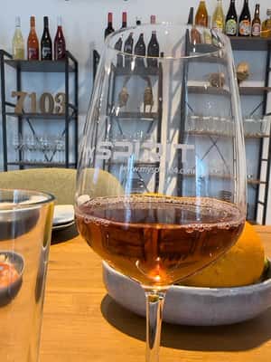 Neu-Ulm: Mallorcan wine or gin tasting with snacks | GetYourGuide