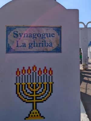 Djerba island: Pottery, jews Synagogue & Djerbahood Graffiti | GetYourGuide