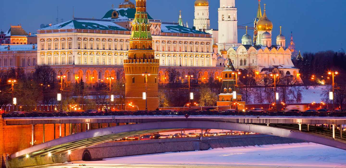 TOP Ogólnorosyjskie Centrum Wystawowe Bilet komunikacji publicznej 2024 ...