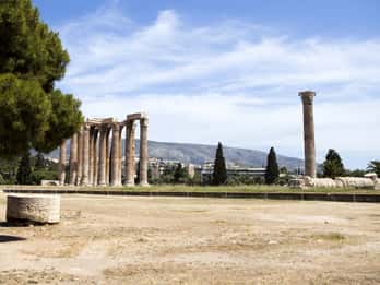 Lykeion van Aristoteles in Athene bezoeken? Nu tickets boeken ...