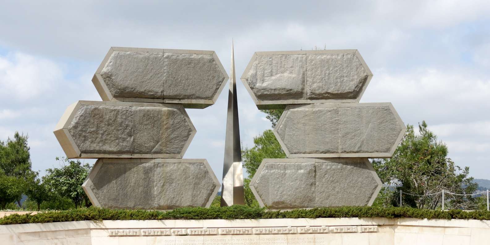 The BEST Yad Vashem Holocaust Memorial Garden & park tours 2023 - FREE ...