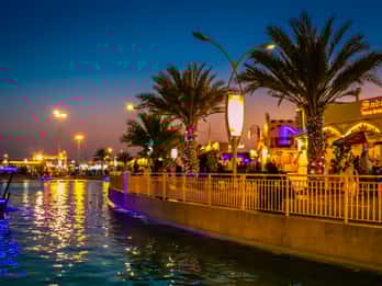 Muzeul viitorului, Dubai - Rezervați bilete și tururi | GetYourGuide