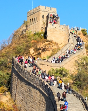 Badaling Great Wall, Beijing - Book Tickets & Tours | GetYourGuide